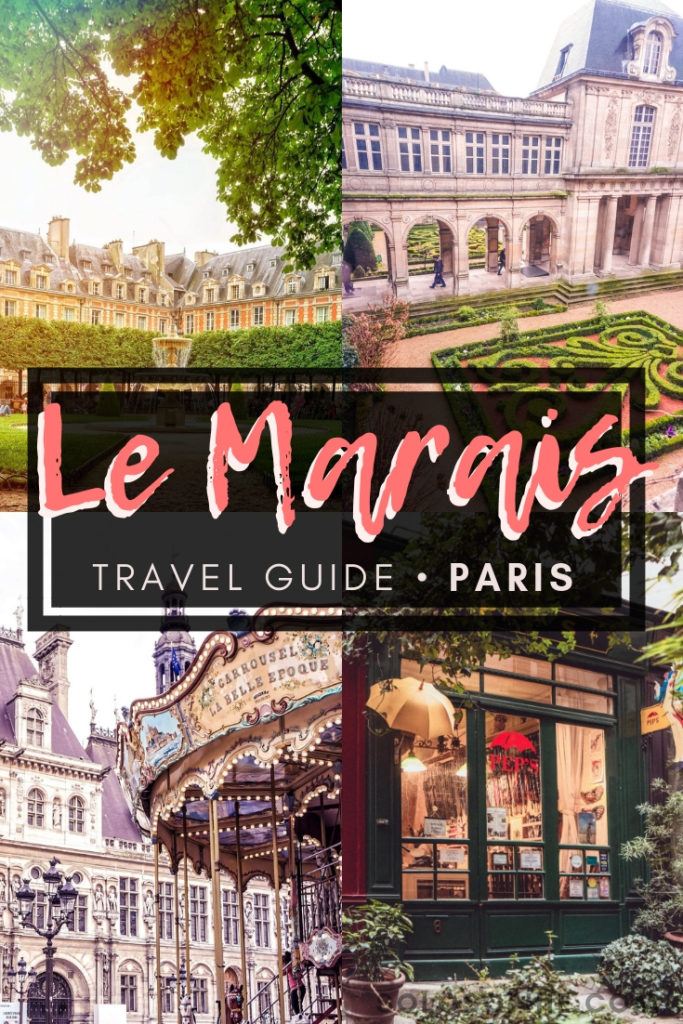 A Guide to the Best Things to do in Le Marais (3rd & 4th) | solosophie