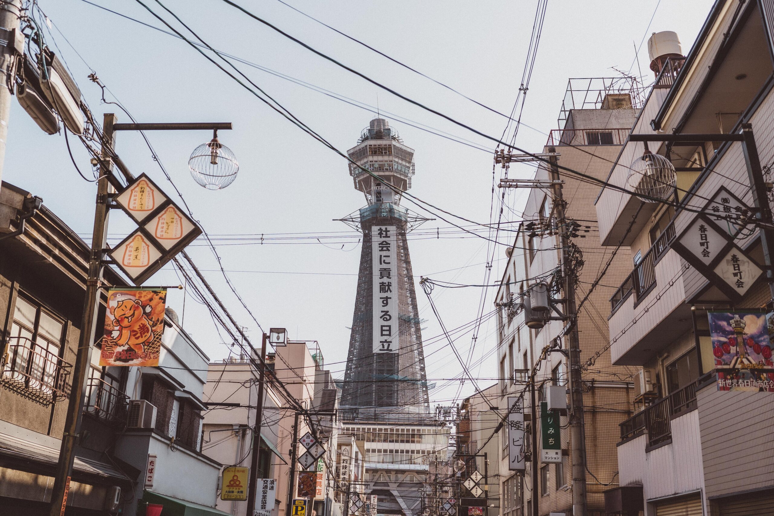How to Spend the Perfect One Day in Osaka Itinerary | solosophie