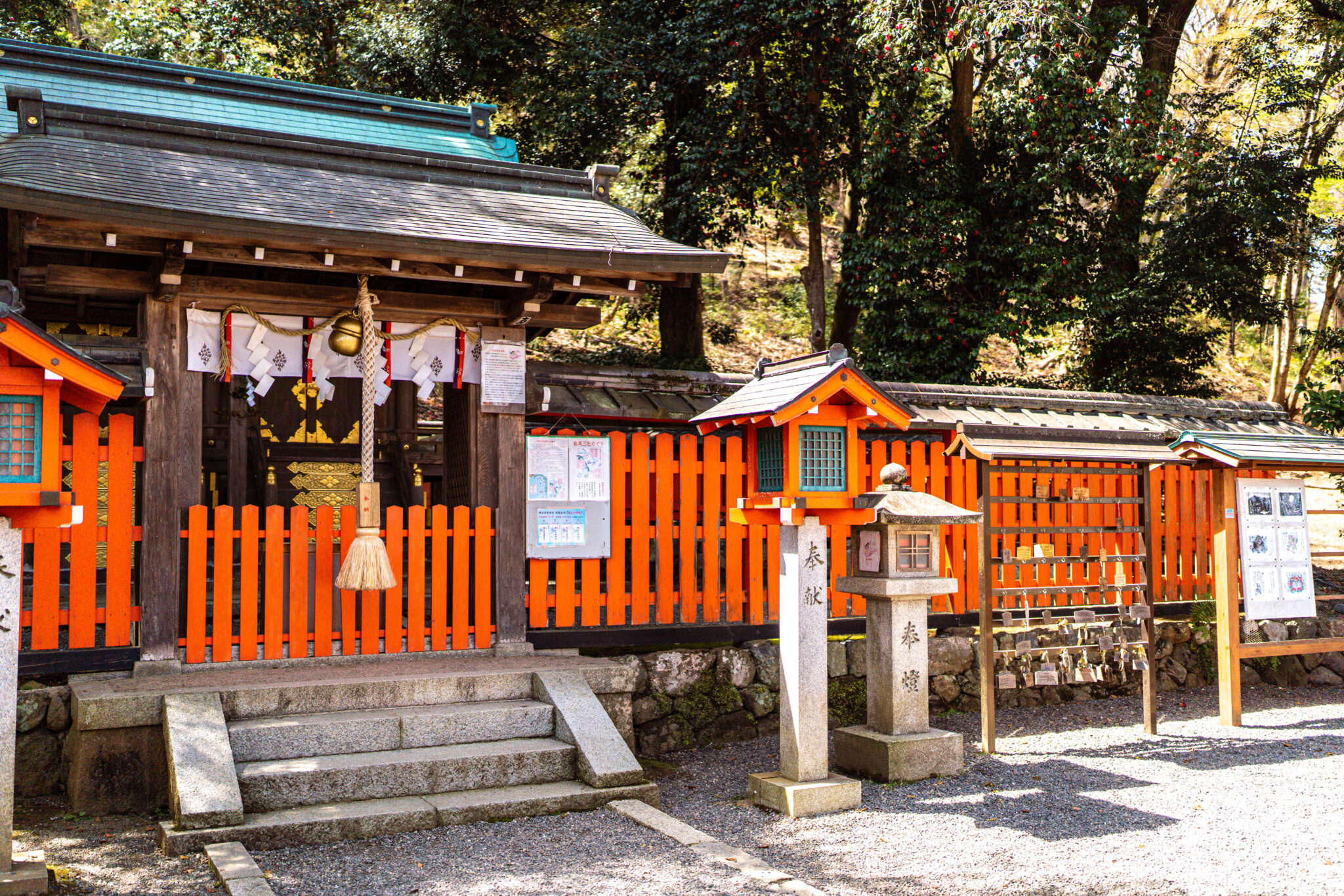 Best Things to do in Arashiyama, Kyoto's Magical District