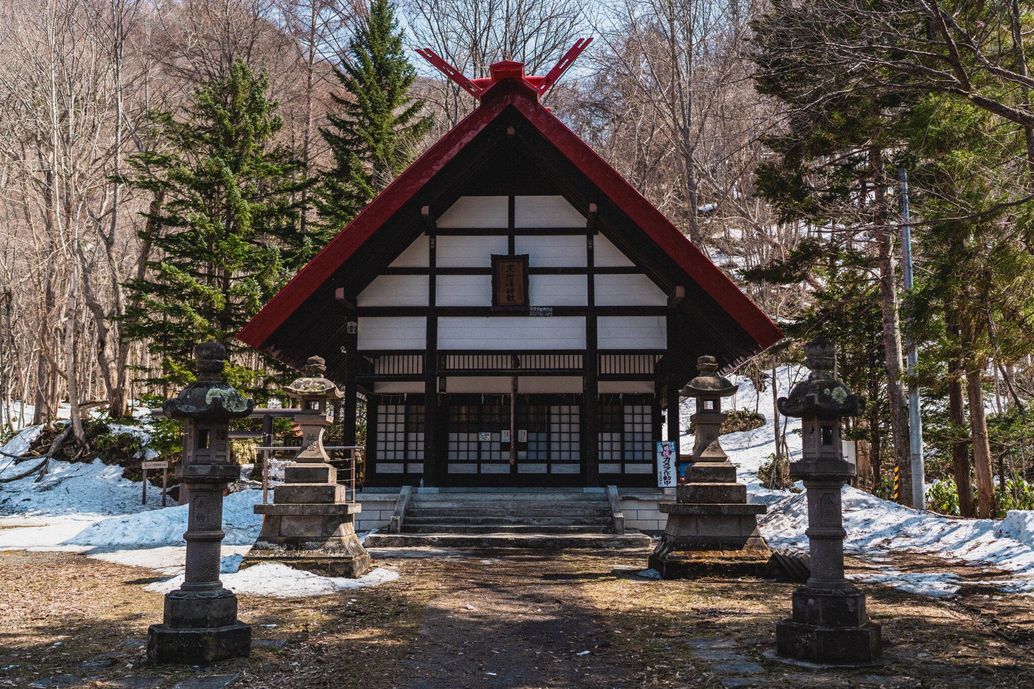 Jozankei Onsen: A Spa Town Day Trip from Sapporo | solosophie